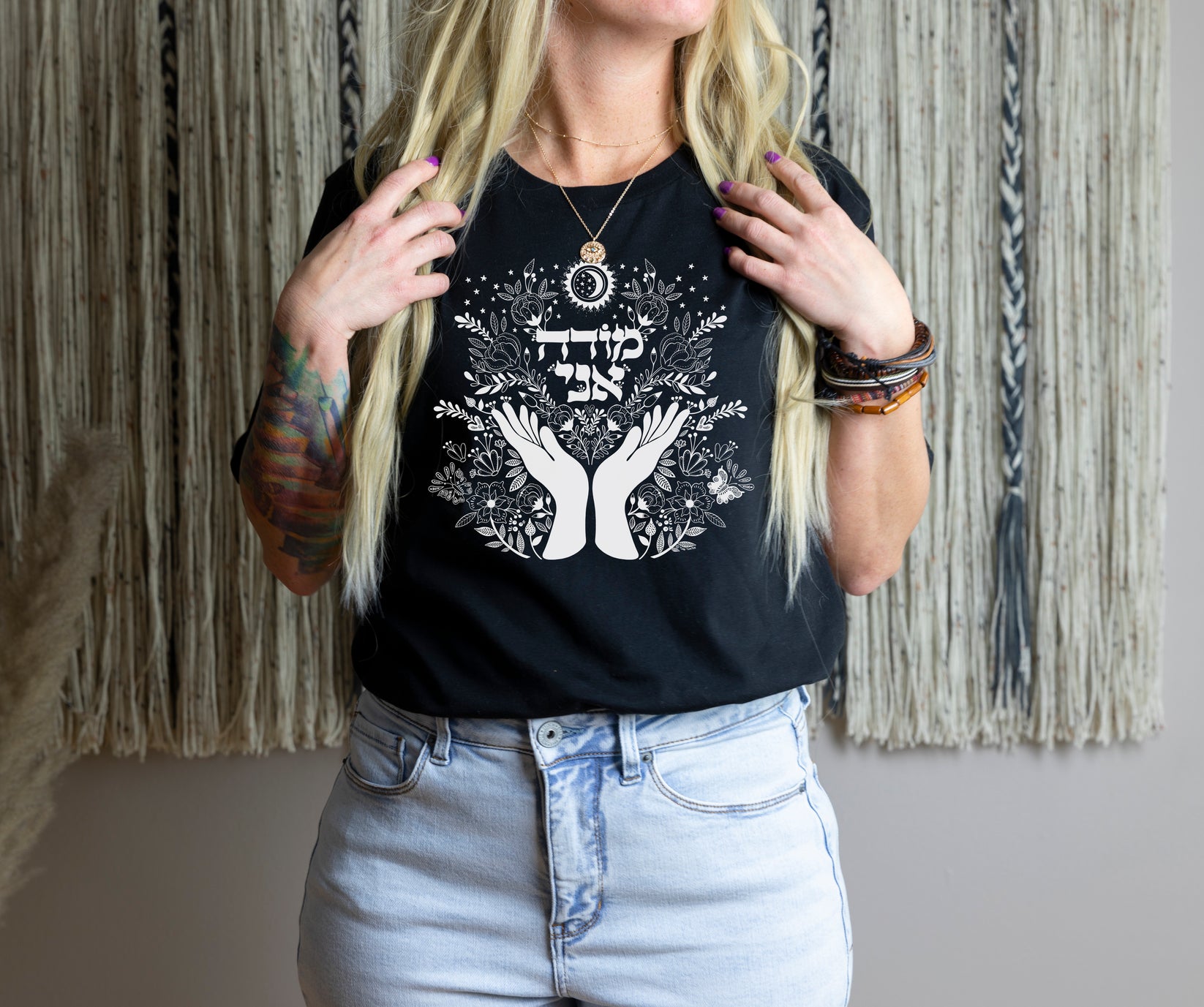 Mode Ani Hebrew Prayer Unisex t-shirt – eleyori.art